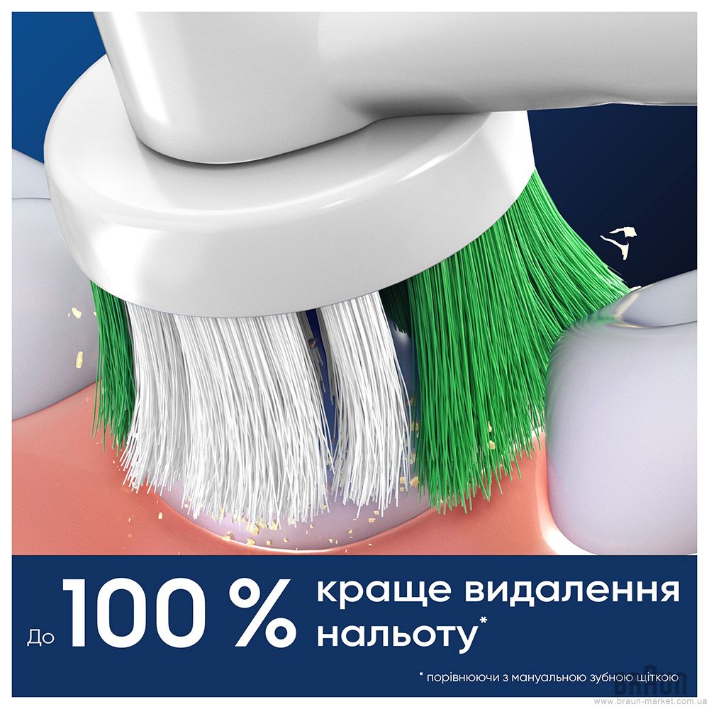 Набір зубних насадок Oral-B Pro Precision Clean EB 20 RX (6 шт ...